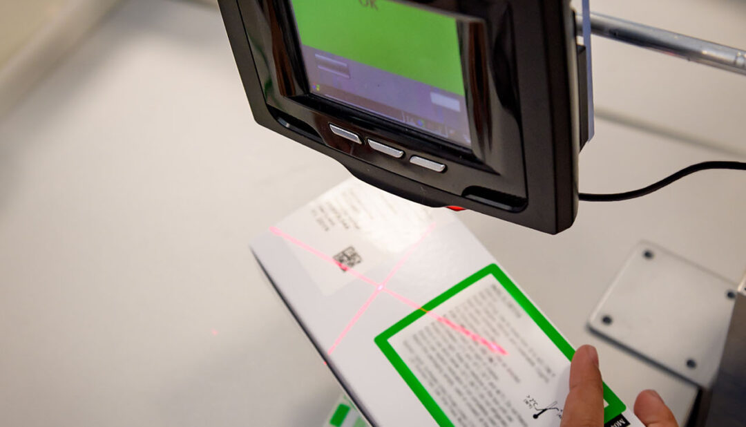 Reshaping Clinical Trial Traceability: A Shared Language for a Smarter ...